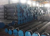 China Seamless Steel Pipe for sale