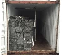 China Pre-galvanized Steel Square Pipe for sale
