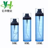 China A11 Industry Production 50 / 80 / 100ml PET Bottle Body Transparent Emulsion Bottle for sale