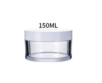 China Plastic Empty 150g Injection Molded Cream Bottle For Eye Cream Package for sale