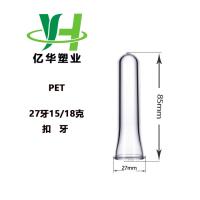 China 27mm Press Type Neck Pet Preform for Oil Bottle Blowing for sale