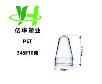 China Diameter 34mm Biodegradable PET Preforms neck Finish Wide Mouth for sale