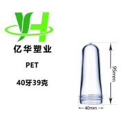 China Transparent PET 40mm Cosmetic Bottle Preform Volume 150ml 450ml for sale
