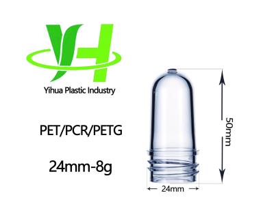 China 24mm 8g PET Preform For 20-50ml Cosmetic Bottle From China Supplier for sale
