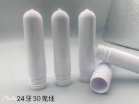 China 410 Mouth 450ml 28mm PET Preform For Cosmetic Bottle Food Jar for sale
