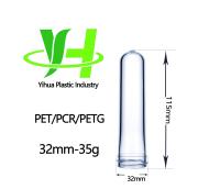 China High Toughness 35g 32mm PET Preform For Cosmetic Shampoo Bottles for sale