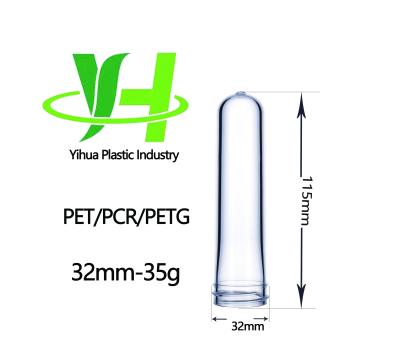 China High Toughness 35g 32mm PET Preform For Cosmetic Shampoo Bottles for sale