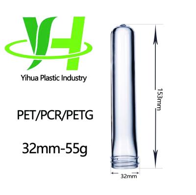 China 32mm 55g Preform PET Bottle For Perfume Shampoo Cosmetic Packaging for sale