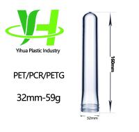 China High Transparency 32mm PET Preform 700ml Capacity Food Grade Plastic for sale