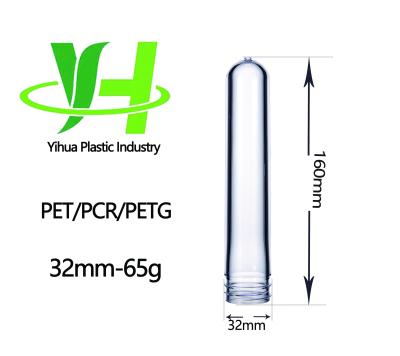 China Transparent 32g 65g Plastic PET Bottle Preform Food Grade BPA Free for sale