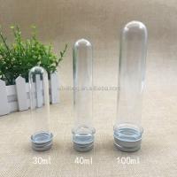 China Mask Test Tube 47ml Explosion Type Test Tube For Cosmetic Mask, Seaweed Mask for sale