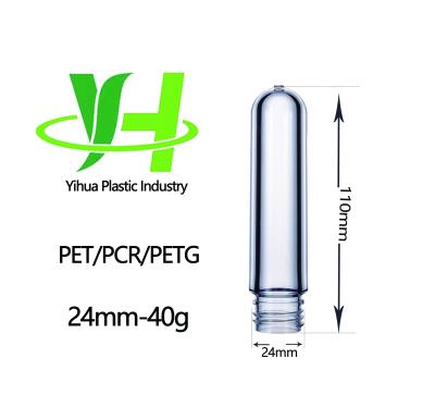China Customizable Short Neck 24mm PET Test Tube For cosmetic bottle for sale