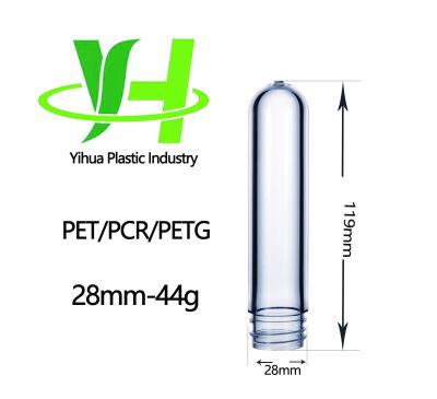 China Customized 28mm Amber Short Neck PET Preform Total Length 119mm for sale