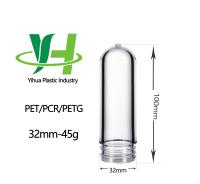 China 32mm Transparent PET Preform Bottle Short Embryonic Height 100mm for sale