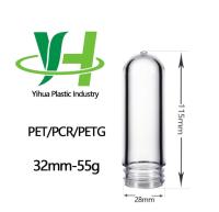 China 32mm 55g Plastic Bottle Preform Daily Used Short Neck PET Prefab for sale