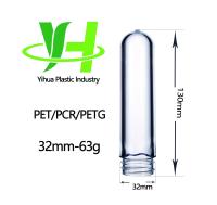 China 32mm 63g Short Neck PET Preform FOOD Grade BPA Free Material for sale