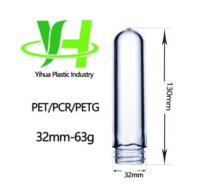 China 32mm 63g Short Neck PET Preform FOOD Grade BPA Free Material for sale