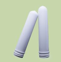 China PET Bottle Blank Porcelain In White 28mm25 Grams, 300ml Daily Chemical Jar for sale