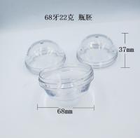 China Wide Mouth 68mm Transparent PET Preform Mould Blow Into 150ml Bottle for sale