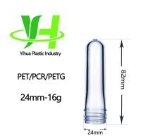 China Lightweight Sterilizing 24mm PET Preform 100ml 150ml Bottle Tubes for sale