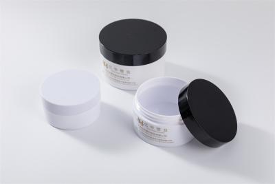 China Transparent Hot Runner Injection Molded Cream Bottle 100ml PET Plastic Test Tube for sale