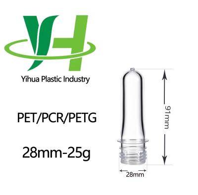China Non Crystallized Pco 1810 Soda Bottle Preforms And CapsTransparent PET for sale