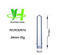 China Transparent 24mm PET Preform Cylindrical Liquid Sealed Bottle Embryo for sale
