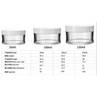 China Wide Mouth 100g  Injection Molded Cream Bottle Cosmetic Packaging for sale