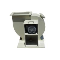 China Permanent Magnet Centrifugal Suction Fan Blower 5.5kW 380V for Industrial Plants for sale