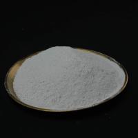 China 2.3-2.5G/Cm3 Density Bone Ash Powder And Odorless With Production Process Calcination Of Animal Bones for sale