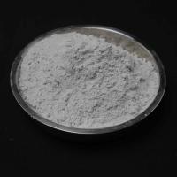 China Odorless Natural Calcined Bone Ash Is Derived From The Calcination Of Animal Bones for sale