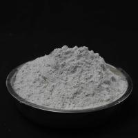 China Thermal Shock Resistance Aluminum Bones Ash For The Metal Industry for sale