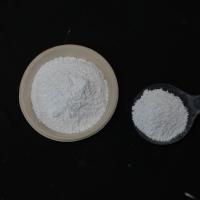 China 98% Purity Tricalcium Phosphorus Powder CAS 1306 06 5 For Forage Applications for sale