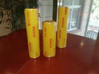China PVC Cling Film Machine with 2350mm Width of Die 260-290kg/h Extrusion Capacity and 200m/min Line Speed for sale