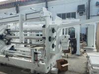 China Hot Sale PVC Cling Film Machine with 2350mm Width of Die, 260-290kg/h Extrusion Capacity, and 200m/min Line Speed for Food Wrapping for sale