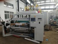 China TL-1000mm CPP Film Machine Three-layer Co-extruded Casting Film Production Line (Automatic Winding) Made in China for sale