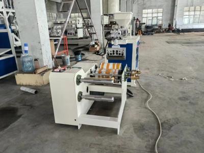China Small model TL-200mm PP Cast Film Extrusion Line for sale