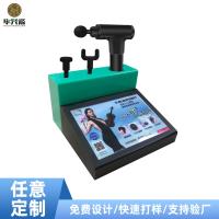 China Custom Combined Lighted Sample Display Stand for Acrylic Fascia Guns & Muscle Massager Accessories, Manufacturer Customization Available for sale