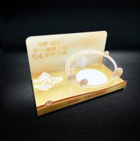 China LED Lighted Display Stands for Nutritional Supplements, Cosmetic Display Racks, LED Illuminated Display Stands for Perfumes & Cosmetics for sale