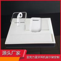 China Custom Acrylic Display Stands for Sports Wireless Bluetooth Headsets, Perspex Headphone Holders and Earbud Display Racks for sale