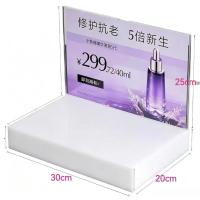 China L-shaped product display stand, transparent acrylic cosmetic display rack with lights, skin care product shelf for sale