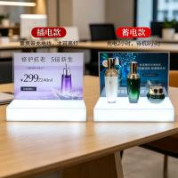 China L-shaped product display stand, transparent acrylic cosmetic display rack with lights, skin care product shelf for sale