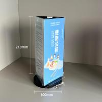 China Acrylic three-sided rotating stand, tabletop wine menu sign, restaurant & hotel price list, desktop display stand, triangular table tent card for sale