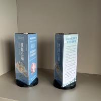 China Acrylic three-sided rotating stand, tabletop wine menu sign, restaurant & hotel price list, desktop display stand, triangular table tent card for sale