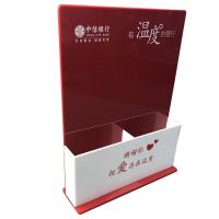 China Custom Acrylic Red Heart Donation Display Stand with Storage Box, Acrylic Leaflet Display Stand Manufacturer Customization for sale