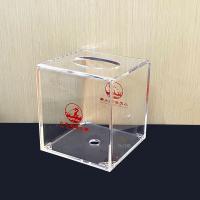 China Custom Clear Square Acrylic Tissue Box With Magnetic Flip Lid, Dustproof Magnetic Cover Acrylic Storage Container For Facial Tissues, Snack, Sundries Organizer Box for sale