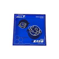 China Luxury Blue Acrylic Moon Planet Themed Mooncake Box, Creative Mid-Autumn Festival Transparent Acrylic Gift Packaging Box for sale