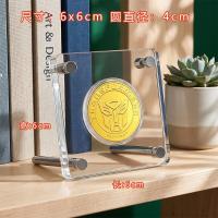 China Light Luxury Transparent Acrylic Display Box, Magnetic Storage Case for Badges, Slotted Standee, Card Brick Display Stand, Jewelry and Gold Coins for sale