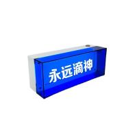 China Magnetic replaceable cover acrylic desktop mini light box, USB rechargeable business sign atmosphere lamp for bars for sale