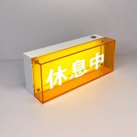 China Magnetic replaceable cover acrylic desktop mini light box, USB rechargeable business sign atmosphere lamp for bars for sale